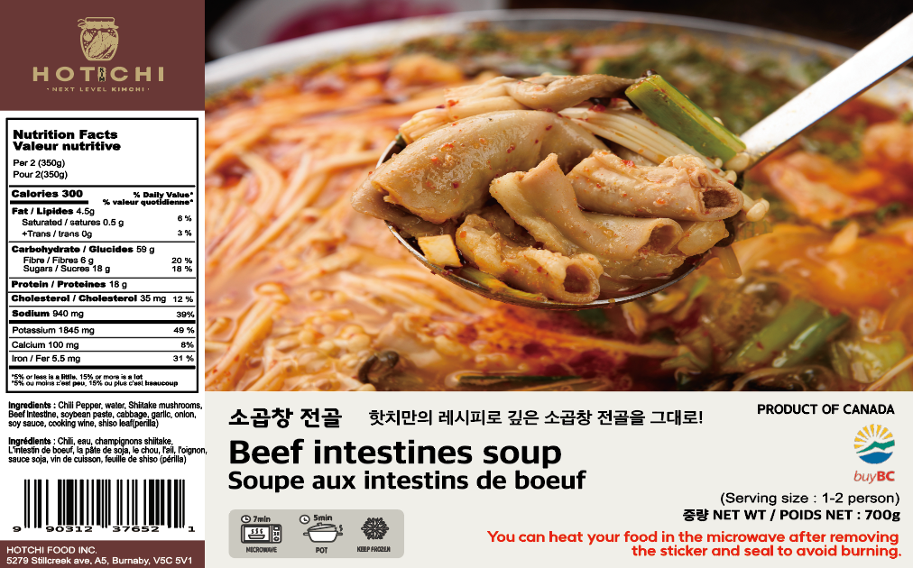 Beef intestine Soup | LK Premium Korean Food